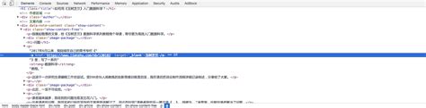 如何用Python爬数据一网页抓取 知乎