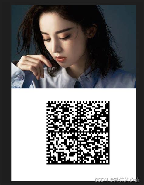 iscc2023 misc【详解】 iscc的ctf题目消息传递 csdn博客