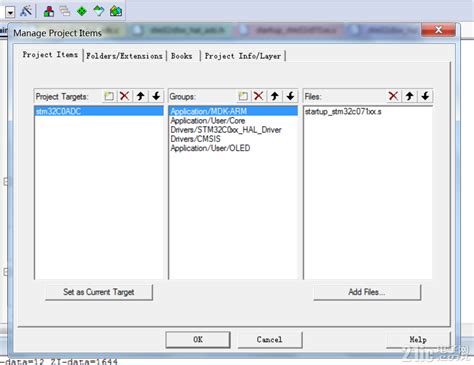 【stm32c092rc 测评】 oled与uart输出 csdn博客
