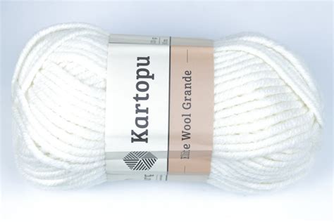 Пряжа Kartopu Elite Wool Grande (Еліт Вул Гранд), #010, айворі