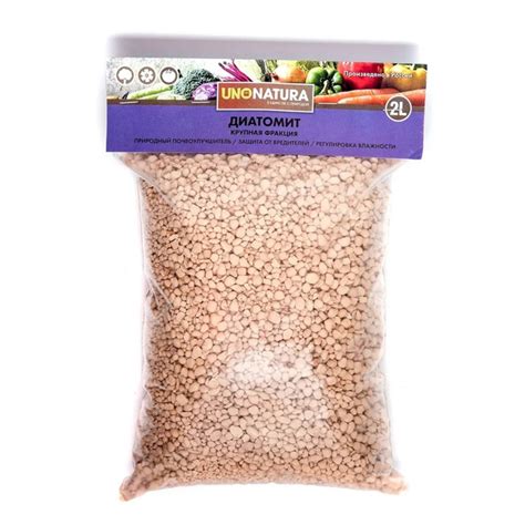 Диатомит 1 л Unonatura мелкая фракция купить по низкой цене в интернет магазине Ozon 789435472