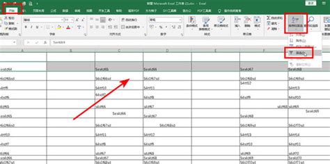 Excel单元格下拉多项复选360新知
