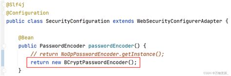 SpringBoot Spring Security框架 springboot security CSDN博客