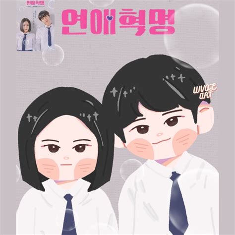 Jual Softfile Baca Deskripsi⚠️ Open Commission Gambar Chibi