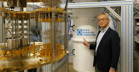 Riken Center Is Focusing On Quantum Computing Riken