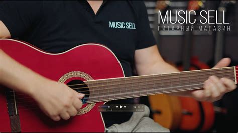 АКУСТИЧЕСКАЯ ГИТАРА С ШИРОКИМ ГРИФОМ ACOUSTIC GUITAR LIVINGSTONE WIDE ...