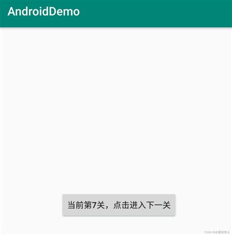 安卓逆向高阶之frida Hook Java层javaperformfunction Csdn博客