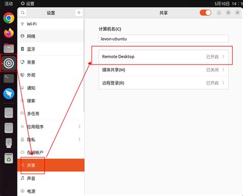 【linux os】ubuntu22 04的日常开发环境配置 ubuntu22 04开发初始配置 csdn博客
