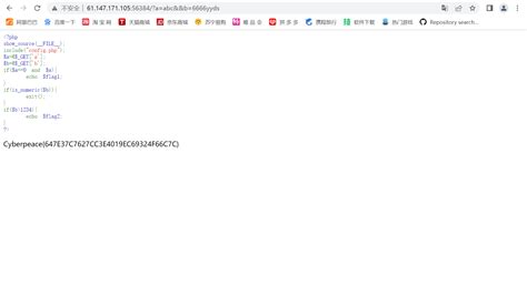 攻防世界simplephp题解 Csdn博客