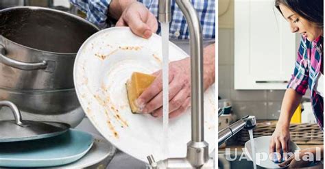 Як правильно мити посуд лайфхак