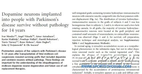 신경줄기세포로 파킨슨병 치료 시도 세가와병도 유사