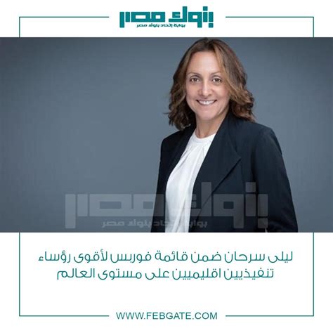 Avishkar P On Linkedin Headshots Corporateheadshots Photography