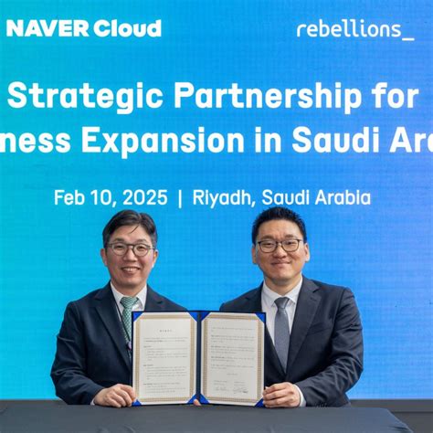 리벨리온 사피온 합병법인 공식 출범 Rebellions