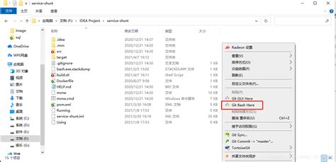 Git上查看项目各成员的代码提交行数，次数统计gitlab查看提交代码行数 Csdn博客
