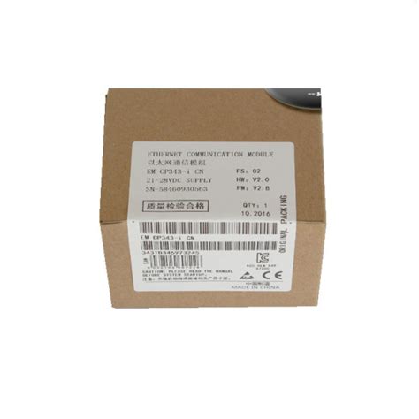 Isolated ETH MPI MPI DP To Ethernet Programming Adapter For Siemens S7 300 400 Replace USB