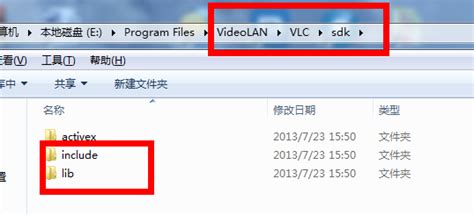 vs2010下 libvlc开发环境搭建 vlc include 所在位置 csdn博客