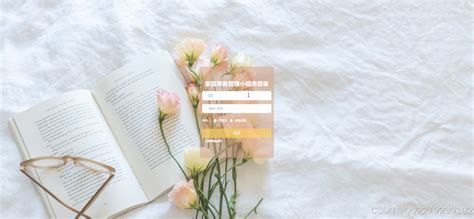 131java Jsp Ssm Springboot家庭事务管理系统小程序（源码文档运行视频讲解视频） Csdn博客