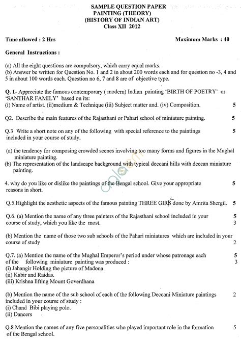 CBSE Board Exam Class Sample Question Paper For Painting Hot Sex Picture