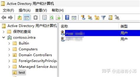 Windows Server 2025 Active Directory 重置用户密码 知乎