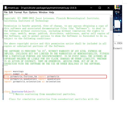 Python Pytmatrix 安装后，自带test报错。测试 Csdn问答
