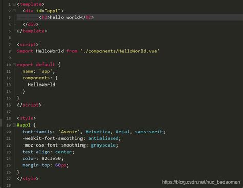 Vue起步2之src目录介绍 Csdn博客