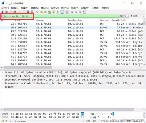 Wireshark的使用（流量分析）怎样使用wireshark查看一个ip对的流量 Csdn博客