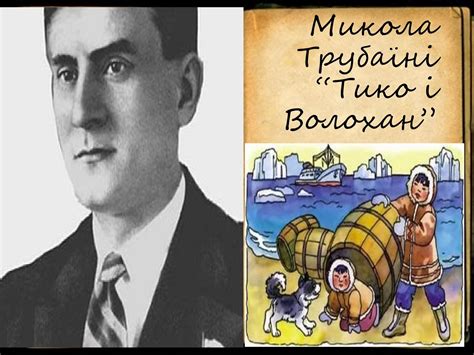 Блог учителя початкових класів Новософіївської ЗОШ І ІІ ступенів Холодар Тетяни Володимирівни