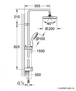 Душевая система Grohe New Tempesta Cosmopolitan 27394002 купить в Москве