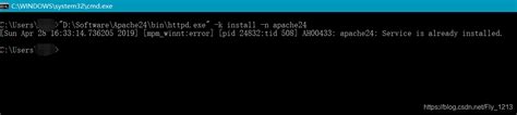Os 5拒绝访问。 Ah00369 Failed To Open The Windows Service Manager Perhaps You Forgot To Log In