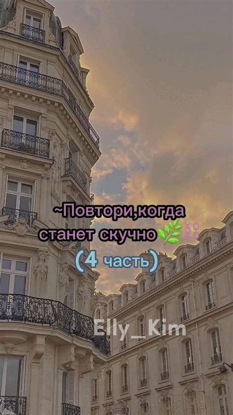 Пин от пользователя она её на доске Hello Kitty обои Шаблон бумажной куклы Бумажные поделки