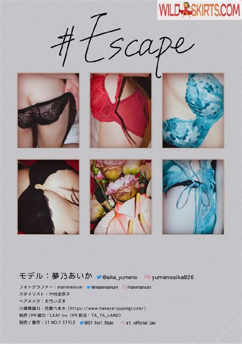 Aika Yumeno Nude Leaked Photos And Videos Wildskirts