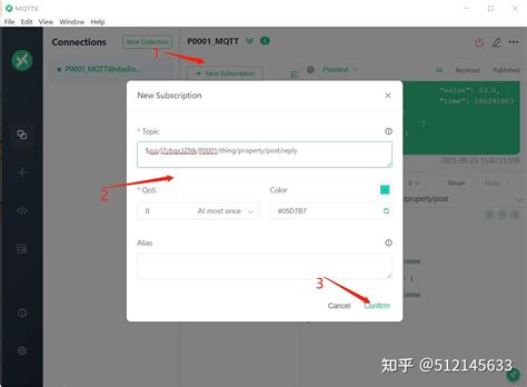 OneNET Studio云平台STM 物联网开发 MQTT协议设备接入数据上报测试 知乎