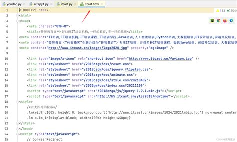 Scrapy的安装及入门使用scrapy安装教程 Csdn博客