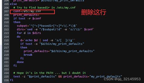 linux安装mysql8 0 linux mysql8 2 0配置 csdn博客