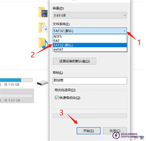 KA3 Flashing Tutorial With SD Card Zeus Mining