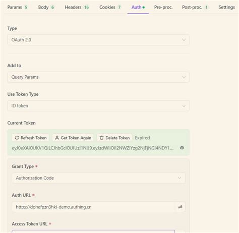 Api Authorization Definition Types And Best Practices
