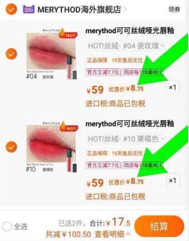 image 免费图床 免费保存图片 无限制保存 全网CDN加速 截图永久保存 免费图床