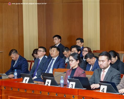 О Батнайрамдал Оюутолгойн бүлэг ордын ашиглалтын талаар хянан шалгах түр хороог 7 хоног бүр