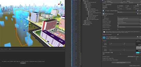智慧城市美术效果unity实现笔记流程 unity智慧城市特效 csdn博客