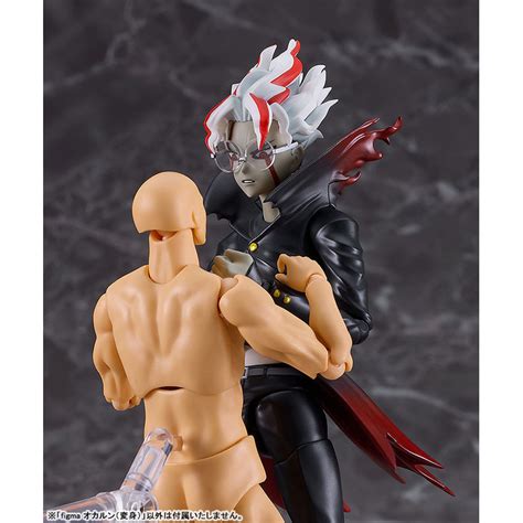 Figma Okarun Transformed Dandadan Meccha Japan