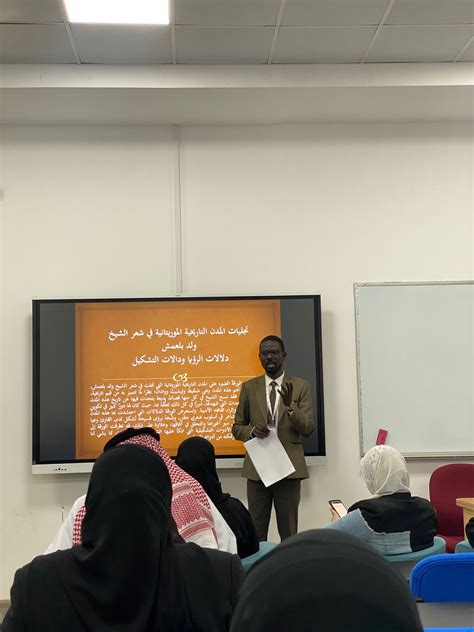 Lecturer Aliyu Mustapha Lawal Presents At First Sharjah International Conference On Arabic