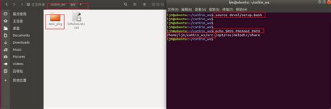 【古月居《ros入门21讲》学习笔记】07创建工作空间和功能包古月第06工作空间与功能包编译报错 Csdn博客