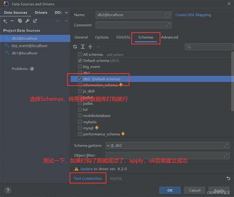 如何使用idea自带的数据库连接本地数据库idea怎么开启本地数据库 Csdn博客