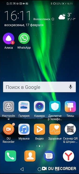 Как перенести контакты с Windows Phone на Honor8x за 50секнд Youtube