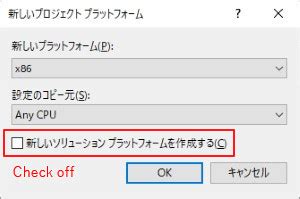 CNTK Rc Dev With NET Core Throws Unhandled Exception System