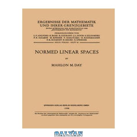 فضاهای خطی هنجاردار وبلاگ کتابخانه دیجیتال بلیان