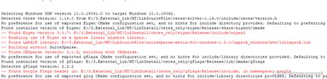 windows下使用cmake编译安装ceres solver库以及相关依赖 cmake安装ceres csdn博客