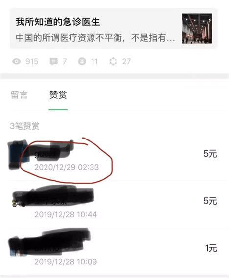日期格式化使用 Yyyy Mm Dd 的潜在问题 程序猿dd