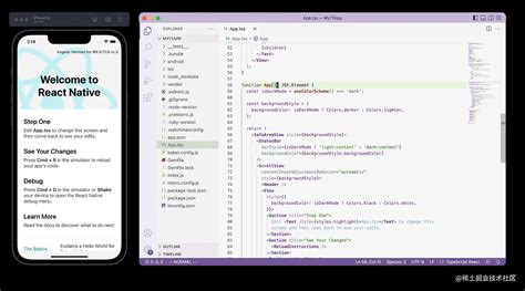 2023 年每个 react native 开发者需要了解的新趋势react native 在近两年取得了飞速的发展，目 掘金