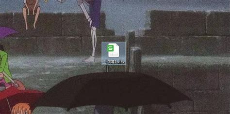 Excel如何快速合并列 360新知